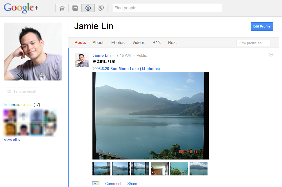 Google+ 做對了什麼？ | MR JAMIE