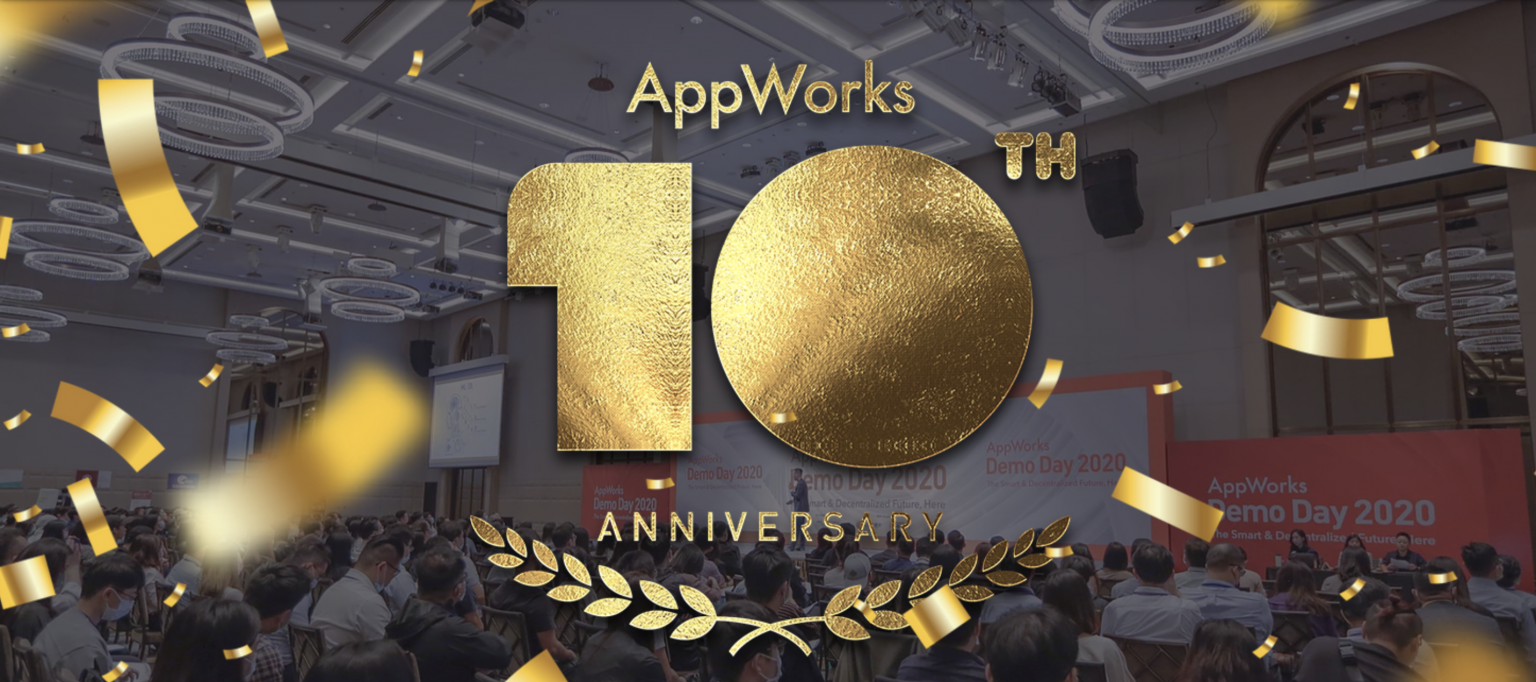 AppWorks 的秘密 (I) 最初的選擇，決定了 80% 的結果 | MR JAMIE